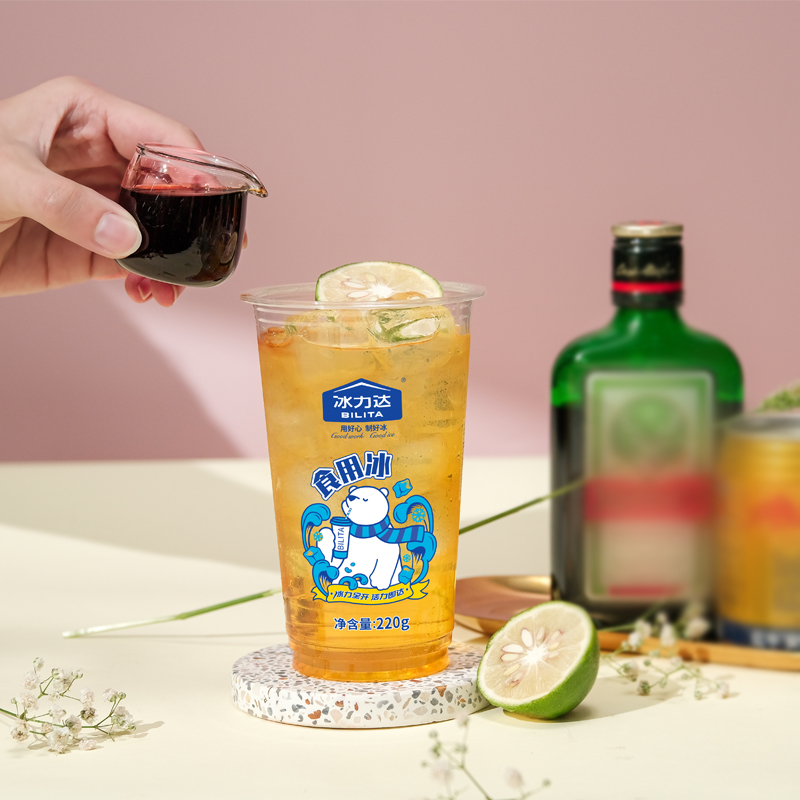 冰力达高颜值便利店DIY饮料百搭食用冰冰杯220g*15杯【6箱起送】