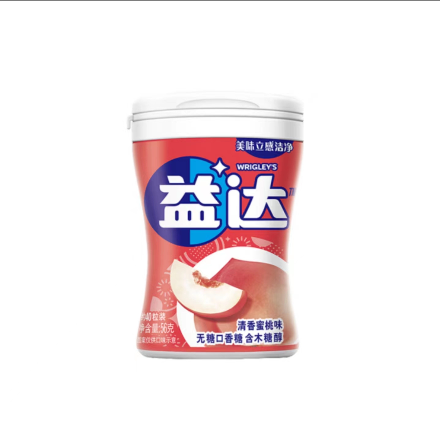 益达 清香蜜桃味无糖口香糖 56g/盒 整箱36盒