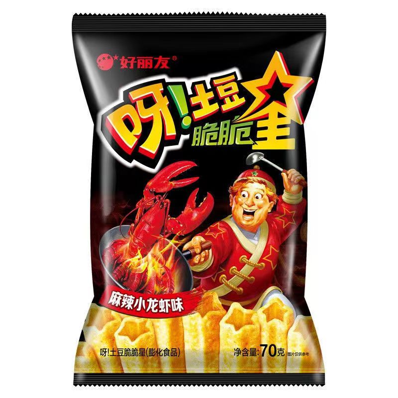呀土豆 脆脆星麻辣小龙虾味 70g/袋 整箱20袋