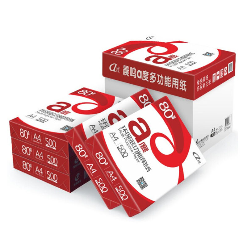 京丝路 A4复印纸白纸 办公双面打印纸 500张/包（约70g）8包装