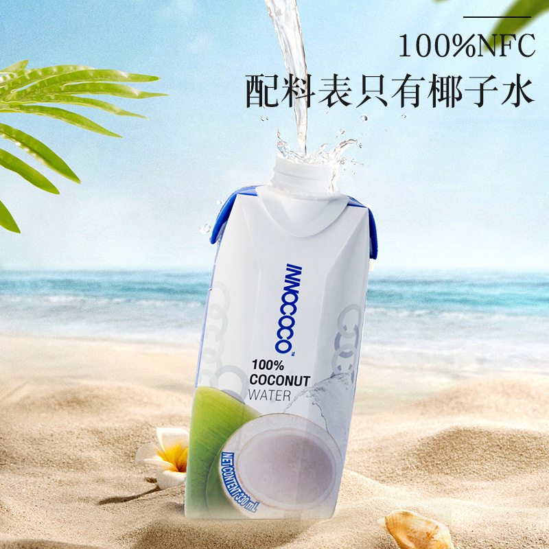 泰国进口 INNOCOCO 100%纯椰子水NFC饮料350ml 0脂椰青水夏日饮品