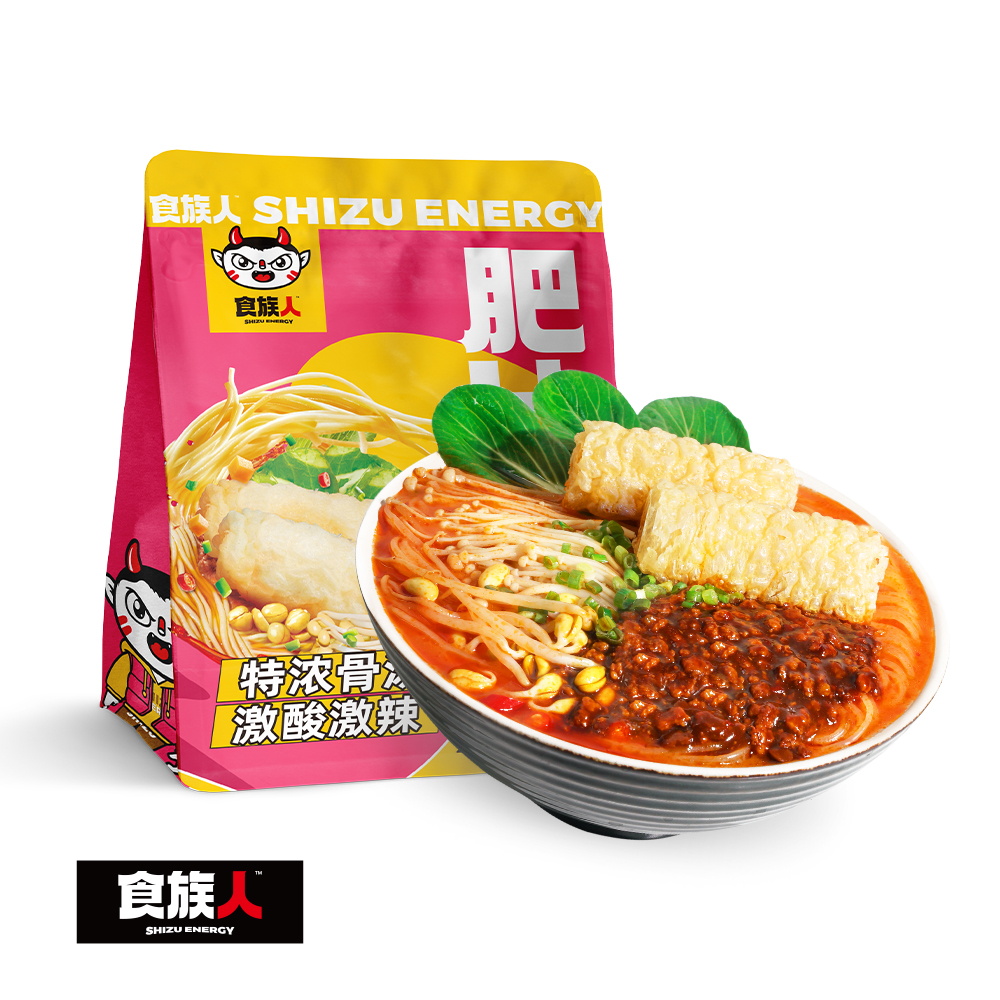 WHJK食族人番茄牛腩粉212g方便米粉港式肥汁米线宿舍速食面条袋装火锅粉丝多规格可选