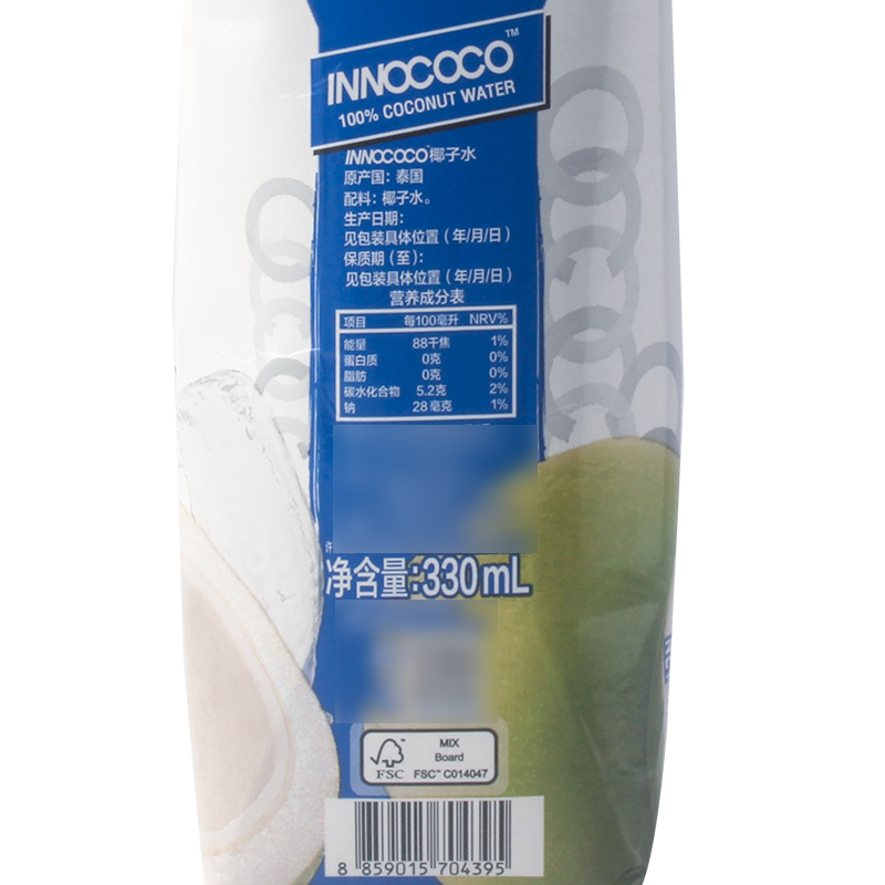泰国进口innococo纯椰子水330ml*24瓶100%椰青果汁饮料夏日饮品