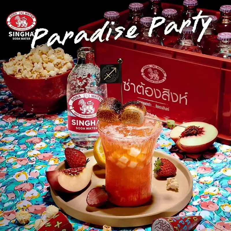 泰国进口 SINGHA伟狮苏打水325ml*24瓶 无糖碱性气泡水饮料玻璃瓶