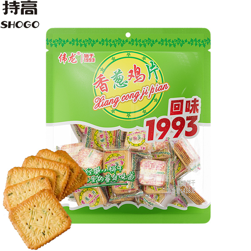 伟龙香葱鸡片饼干418g老式怀旧咸味薄脆薄饼独立小包装散装零食