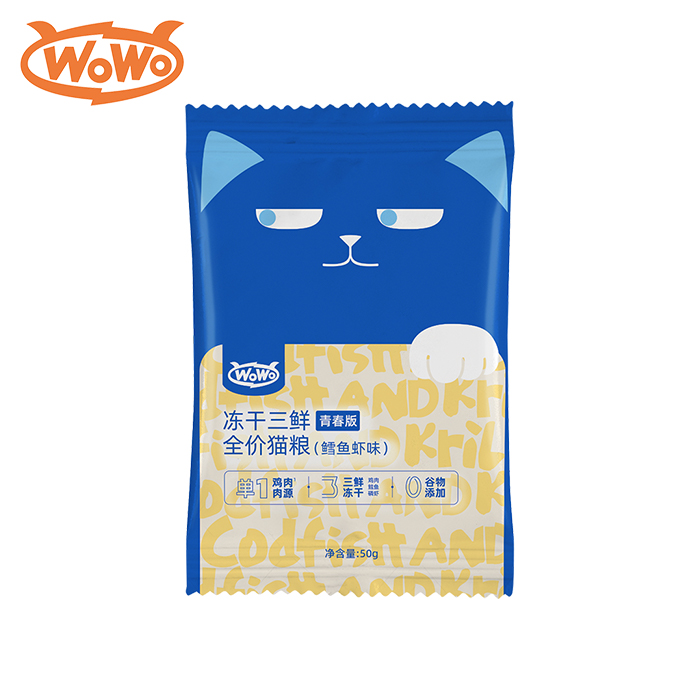 【宠物必备清单】WOWO喔喔冻干三鲜全价猫粮（鳕鱼虾味）青春版50g