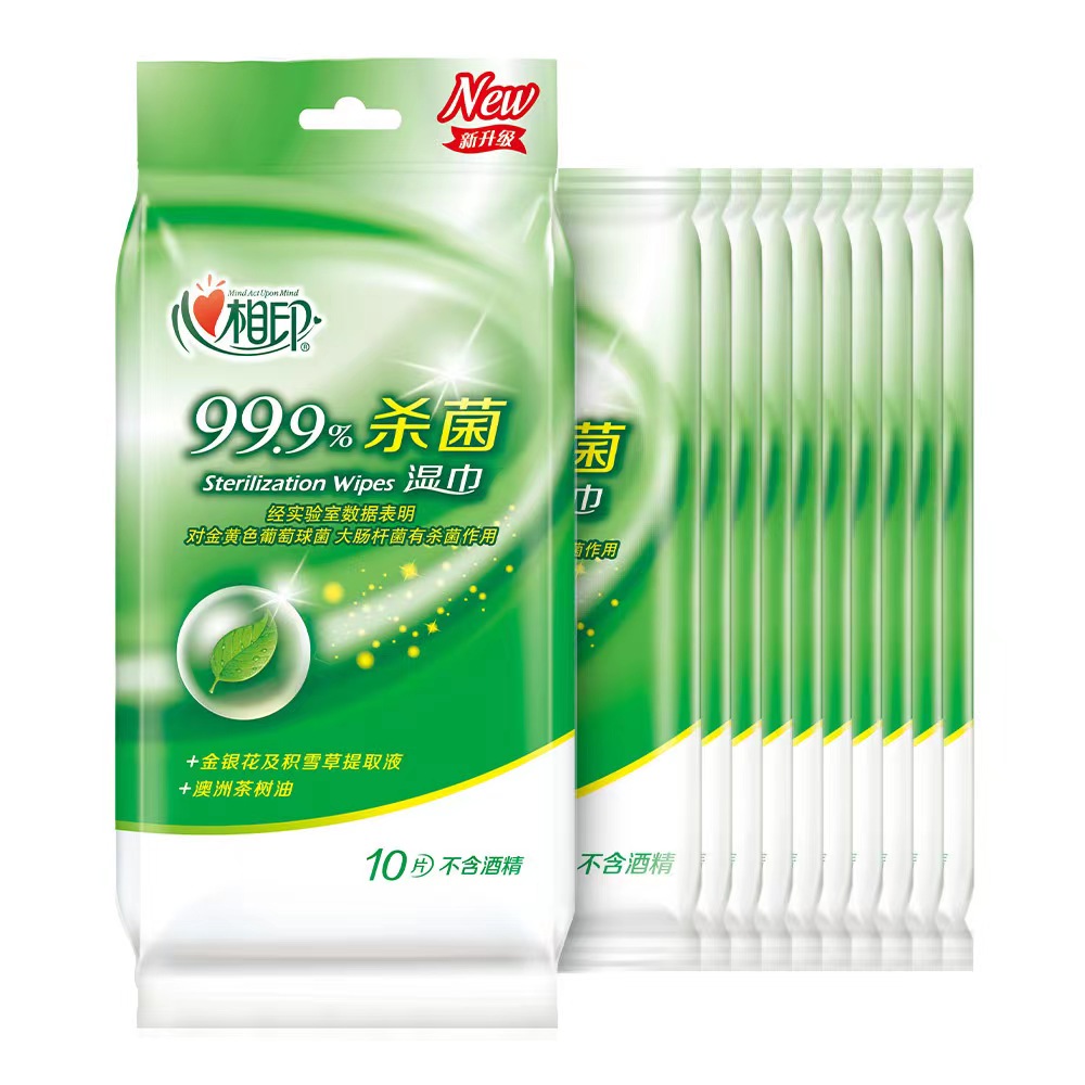 心相印 卫生湿巾 10片/包