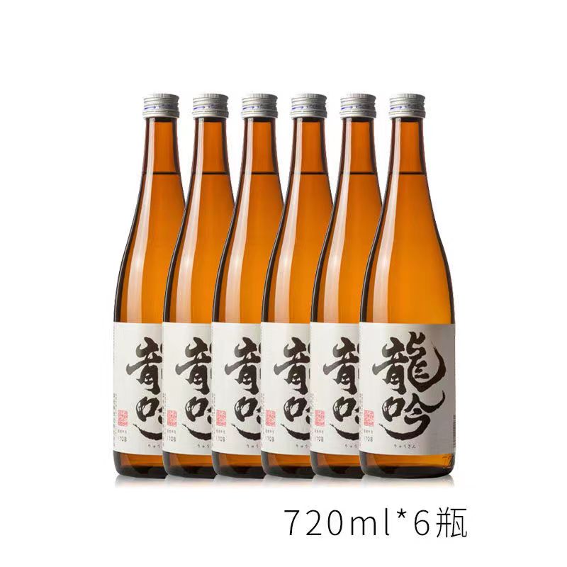 龙吟日本 龙吟清酒 低度 日式米酒烧酒 原装进口洋酒 龙吟720mL*6