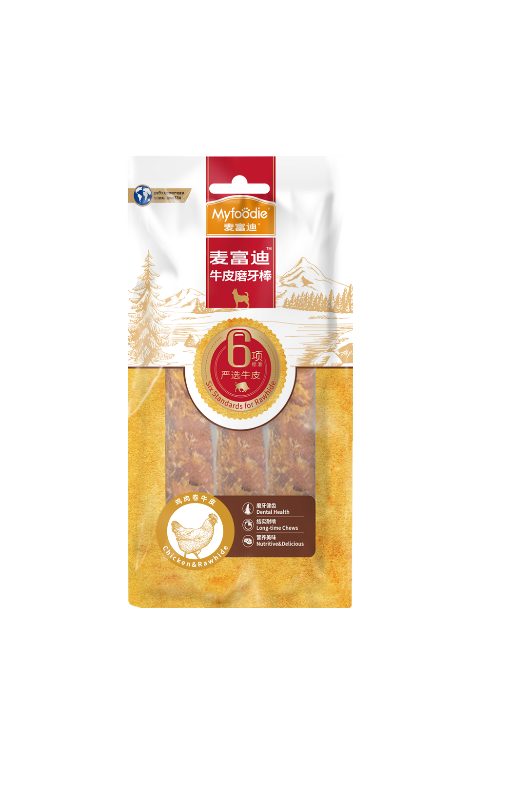 麦富迪狗咬胶牛皮系列鸡肉卷牛皮三支装110g