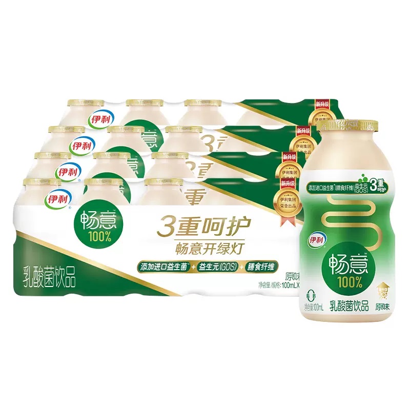 伊利-畅意100%乳酸菌饮品原味(100ml*20入膜包)