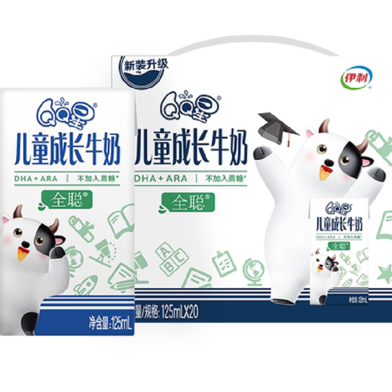 伊利全聪QQ星儿童成长牛奶125ml×20