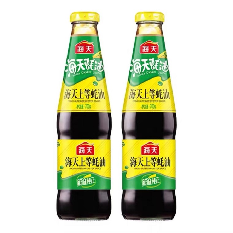 海天上等蚝油700g*2瓶组合装