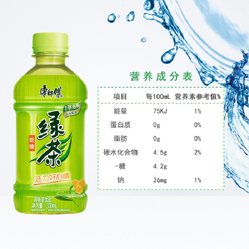 康师傅绿茶蜂蜜茉莉味低糖饮料饮品330mL*12瓶