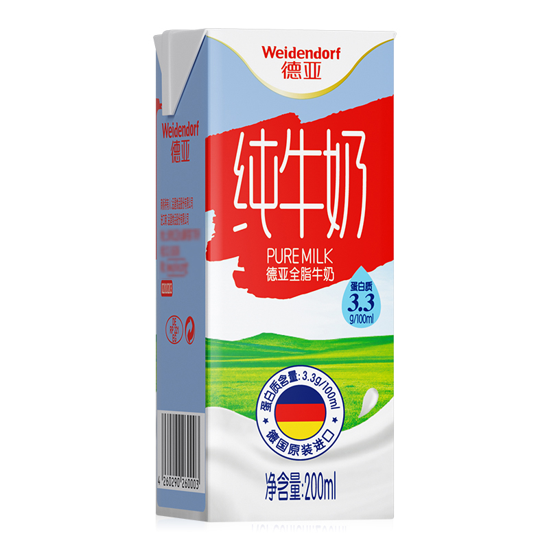 德亚全脂纯牛奶（欧洲优选）200ml*12礼盒